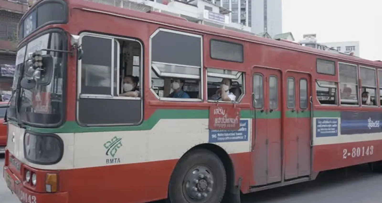 فوتیج راننده اتوبوس در حال جابجایی مسافرین 41581 Commuter Bus Driving ...